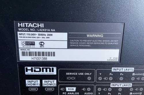Матрица для телевизора Hitachi L42X01A
