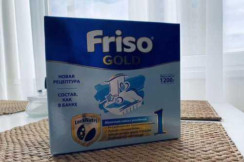 Friso gold 1