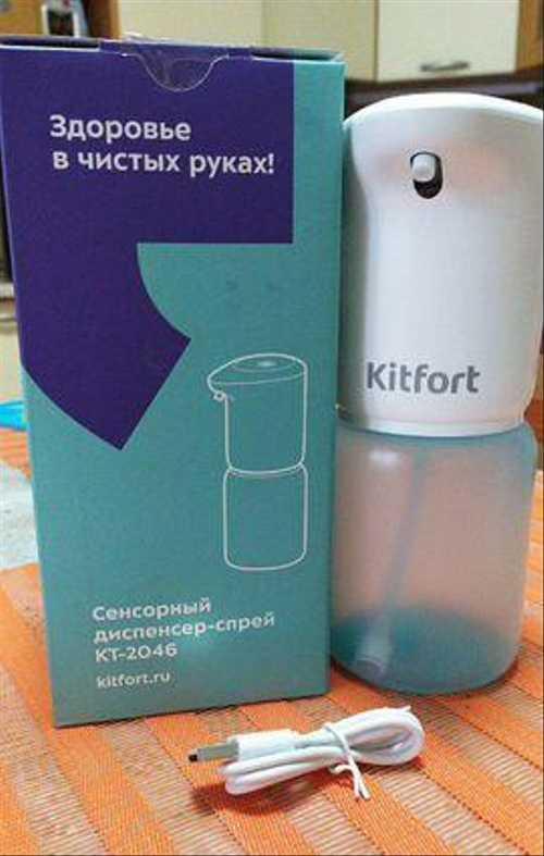 Диспенсер для мыла