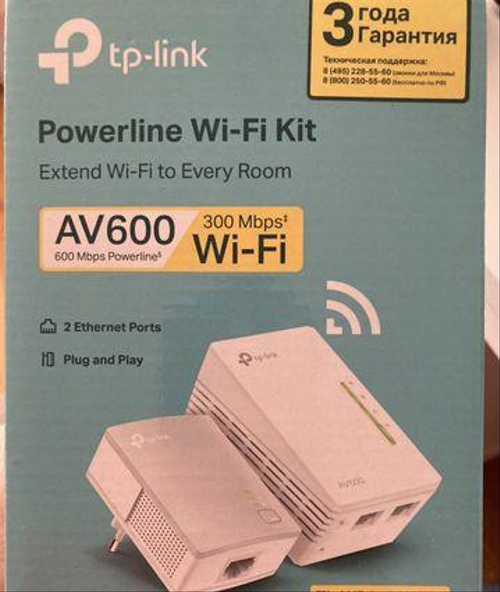 Tp link av600 powerline wi-fi kit (tl-wpa4220kit)