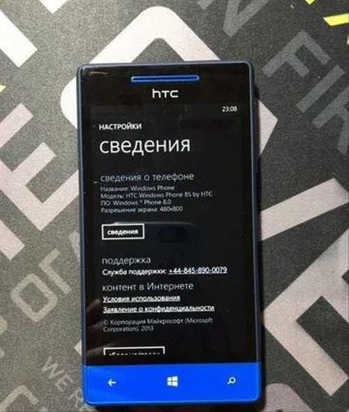 HTC Windows Phone 8S телефон