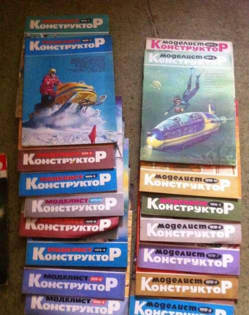 Моделист конструктор. 1978-1979