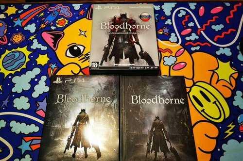 PS4 Bloodborne Steelbook