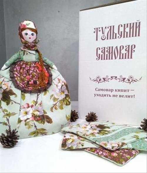 Авторская кукла-грелка на самовар и чайник Софья