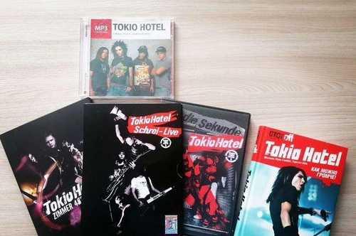 Tokio Hotel диски