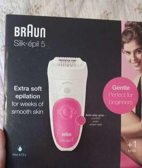 Эпилятор Braun Silk epil 5/500 Legs&body SensoSmar