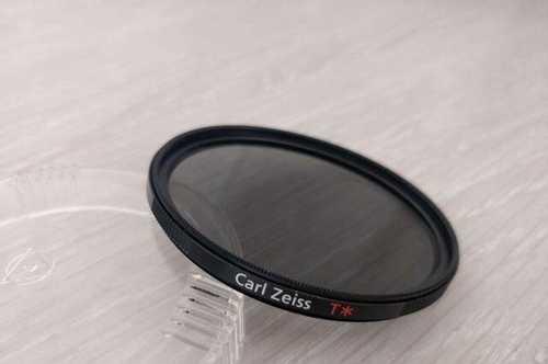 Светофильтр Carl Zeiss CPL 55 мм