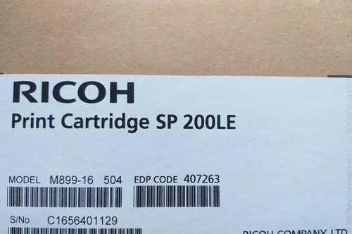 Картридж для принтера ricoh SP200LE