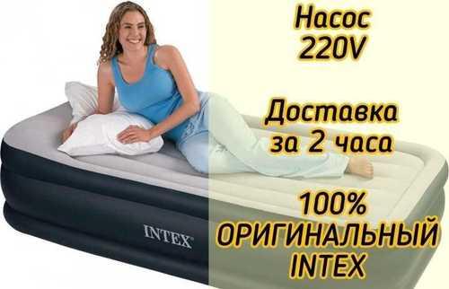 Надувной матрас Intex Интекс односпальный оригинал