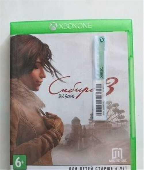 Сибирь 3 Syberia 3