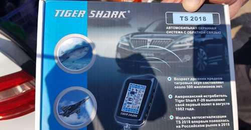 Tiger shark ts 3018 инструкция по эксплуатации брелка