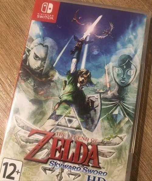 The Legend of Zelda Skyward Sword hd