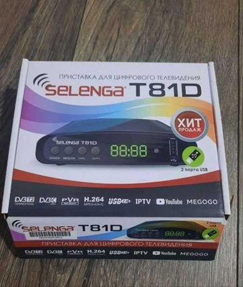TV приставка Selenga T81D