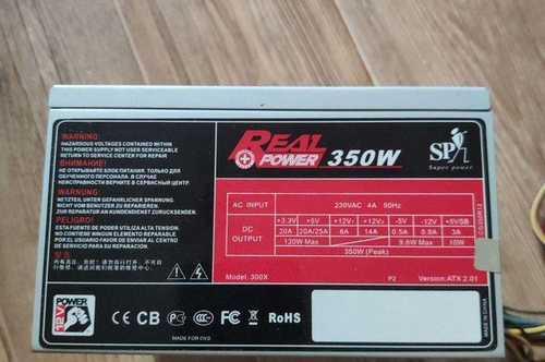 Блок питания Real Power 350W
