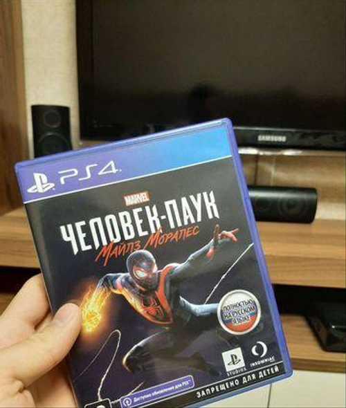 Подойдет ли человек паук майк моралес ps5 на ps4