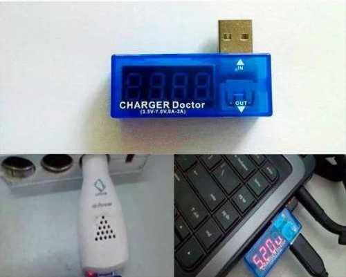 Тестер вольтметр - амперметр USB Charger Doctor