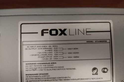 Блок питания foxline 450 Вт