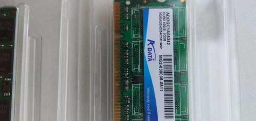 Оперативная память SO-dimm 1 гб DDR2