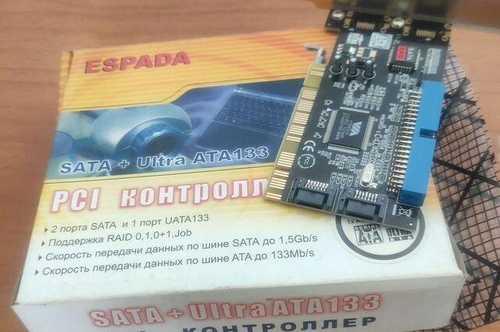Контроллер pci SATA + ultra ata133 (espada)