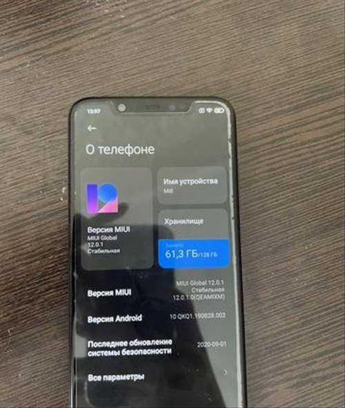 Xiaomi MI8 128gb global