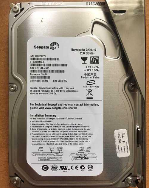 Жесткий диск 250гб Seagate Barracuda 7200.10 SATA