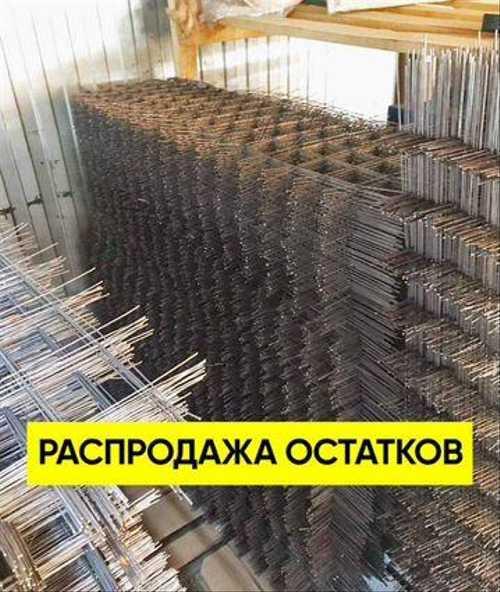 Сетка кладочная 50x50 и др