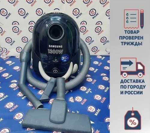 Пылесос Samsung vc5853 1300w