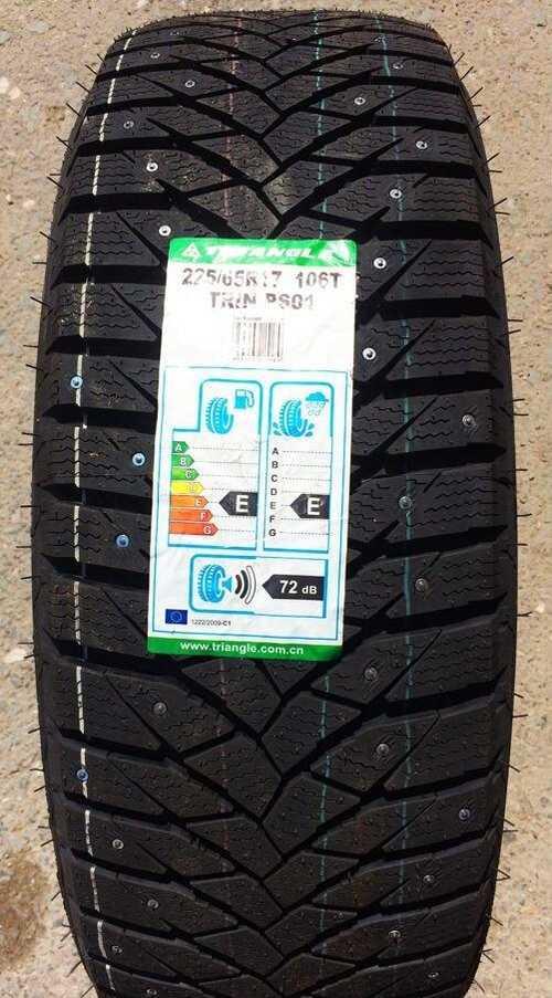 Шины Triangle TrinPS01 225/65 R17 новые (TiretoGo)