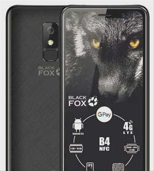 Black Fox B4
