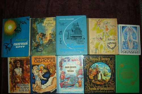 Советские детские книги бу