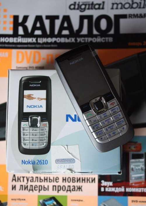 Nokia 2610 Grey Old Stock Ростест Новый