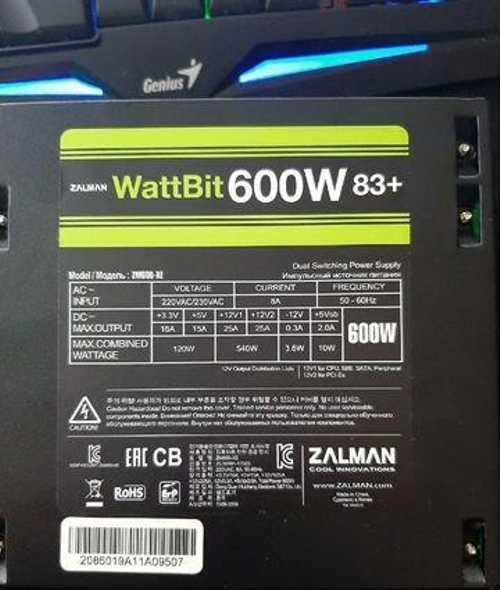 Обзор блок питания zalman wattbit 600w