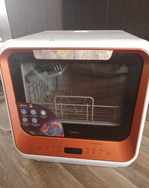 Midea mcfd42900 OR mini