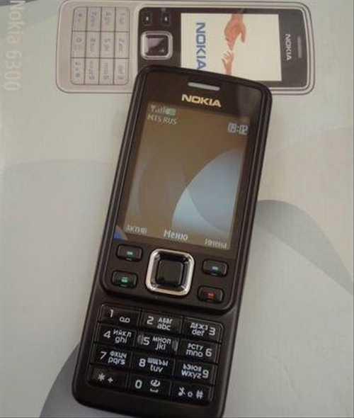 Nokia 6300 Black Box Оригинал