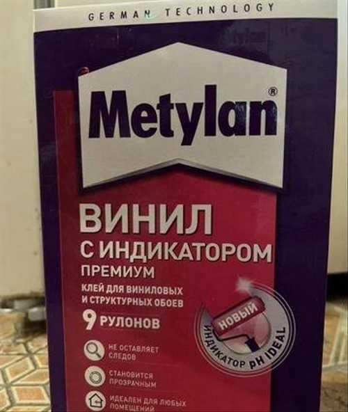Клей Metylan винил