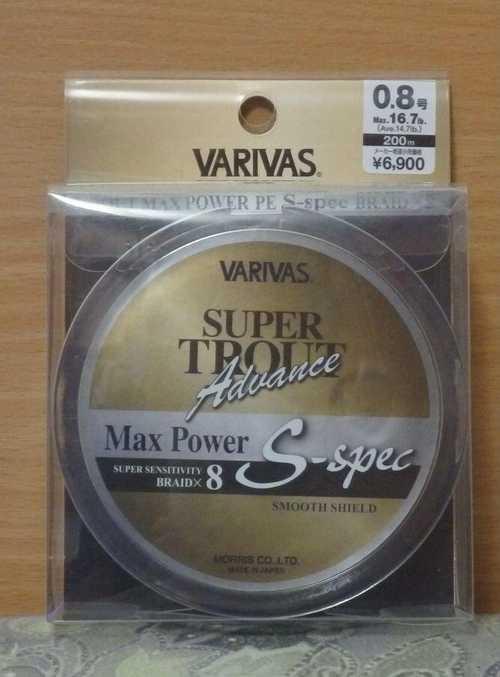 Плетенка Varivas Super Trout Advance Max Power