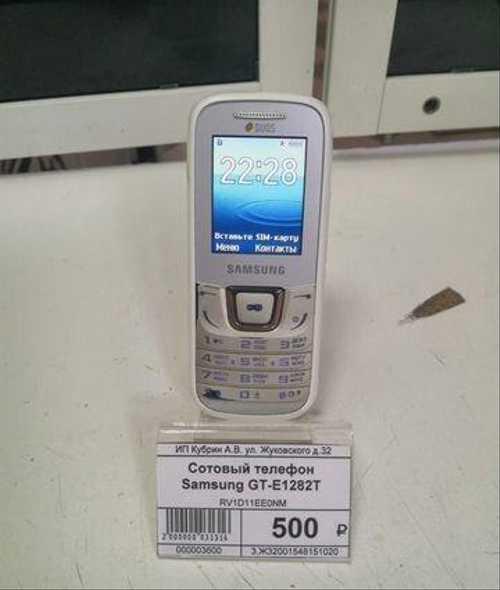 Мобильный телефон Samsung GT-E1282T (3600)