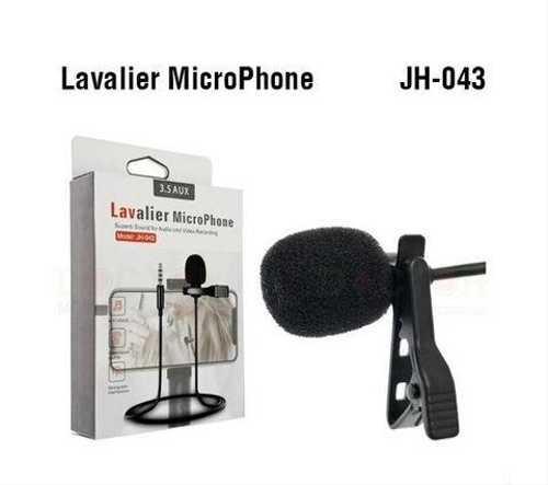 Петличный микрофон Lavalier