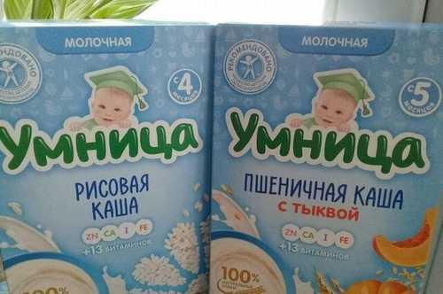 Каша умница ивановский комбинат