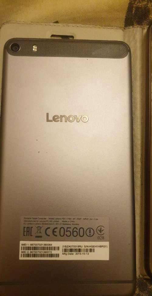 Планшет Lenovo PB1-770M
