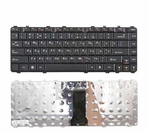Клавиатура для ноутбука Lenovo Y450, Y550, B460