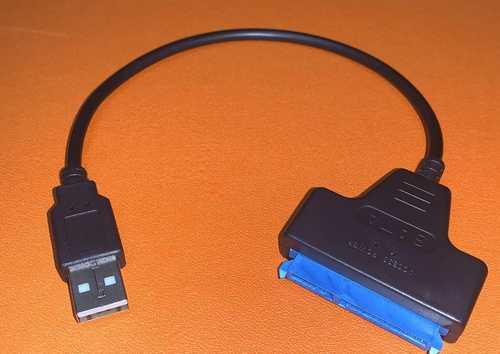 Адаптер USB - SATA для жёстких дисков и SSD