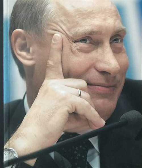 Путин В.В. Фотоальбом+2 DVD(футляр)