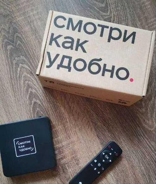 TV приставка Eltex NV-510WB