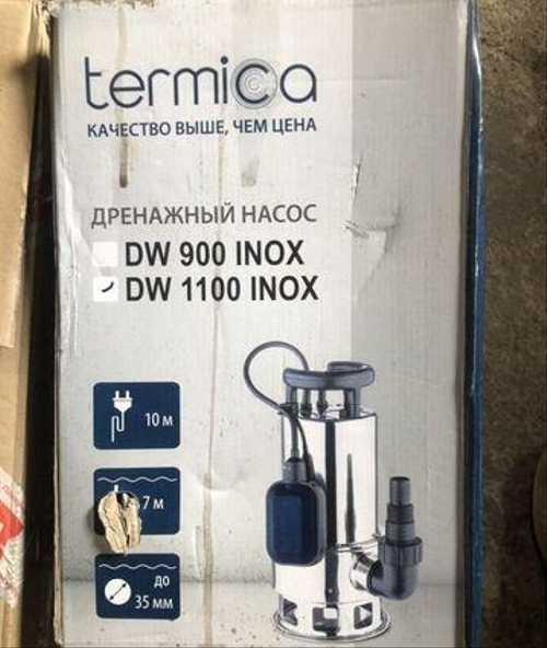 Погружной насос Termica DW 1100 inox
