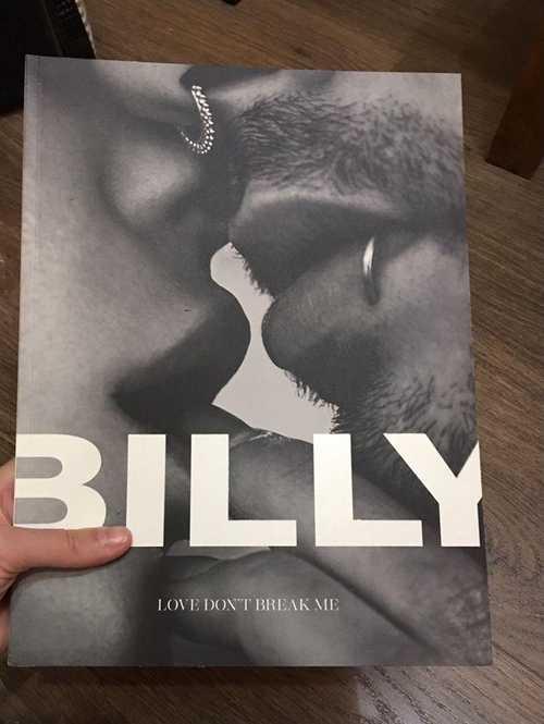 Tokio Hotel Billy Love don’t break me