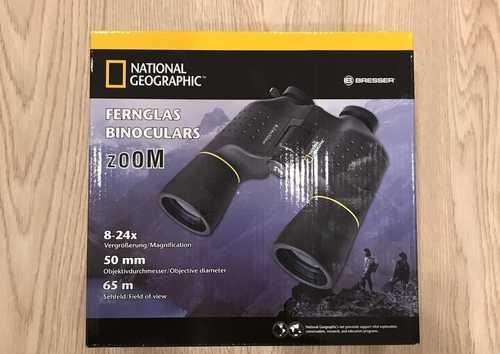 Бинокль Bresser National Geographic 824x50