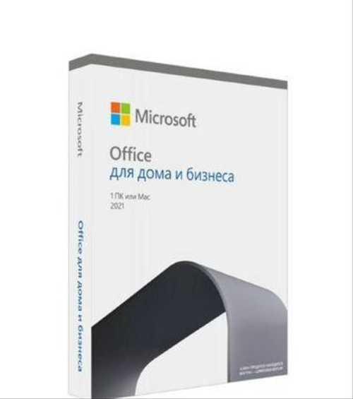 Microsoft Office Home and Business 2021 T5D-03484