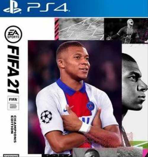 Fifa 22 отличие ps4 и ps5