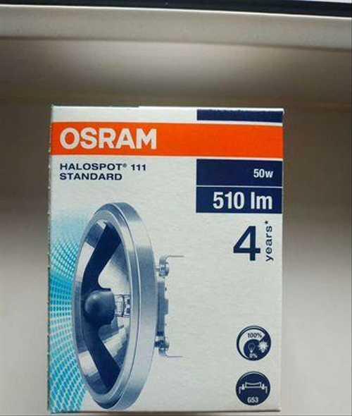 Osram Halospot